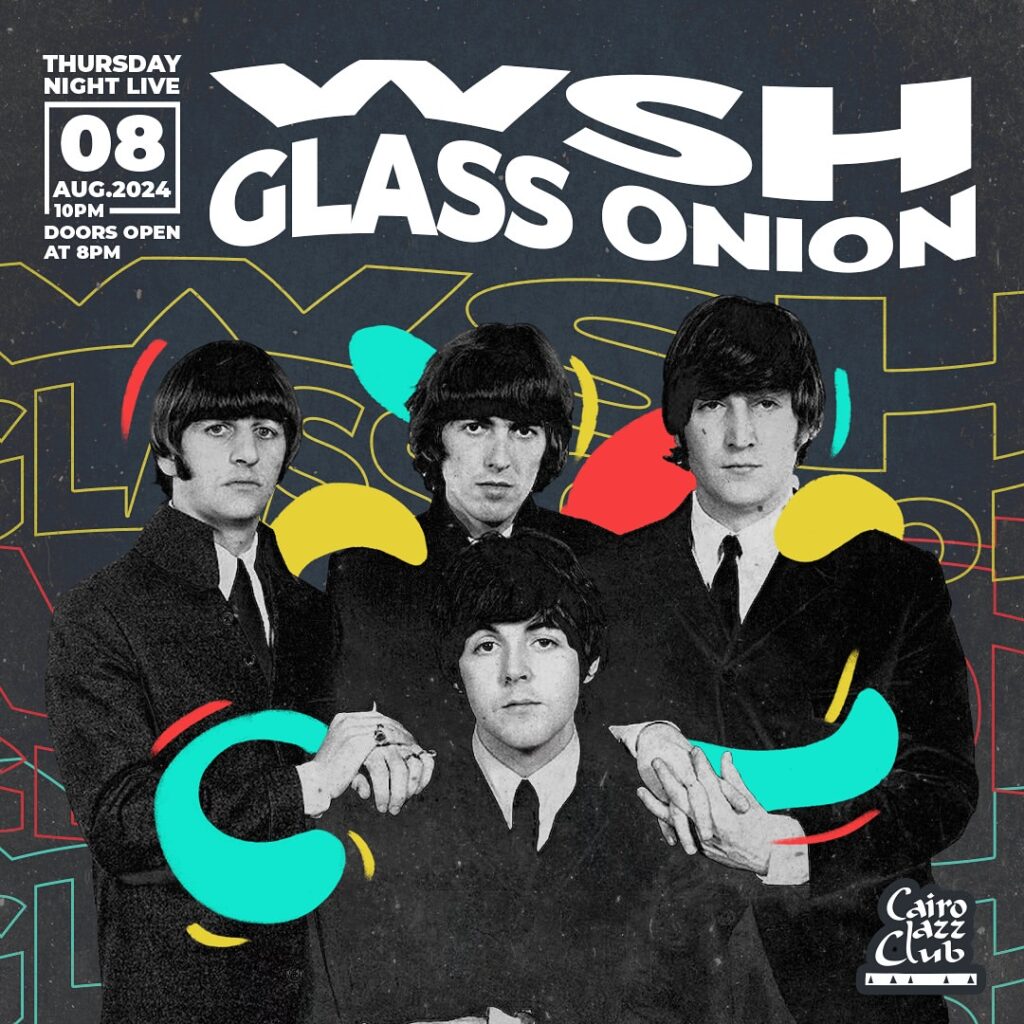 Weekend Guide: Mostafa Kamel, Amr Diab, Wael Kfoury, Omar Kamal, El Sindbad Play, Amina, Ricardo ...