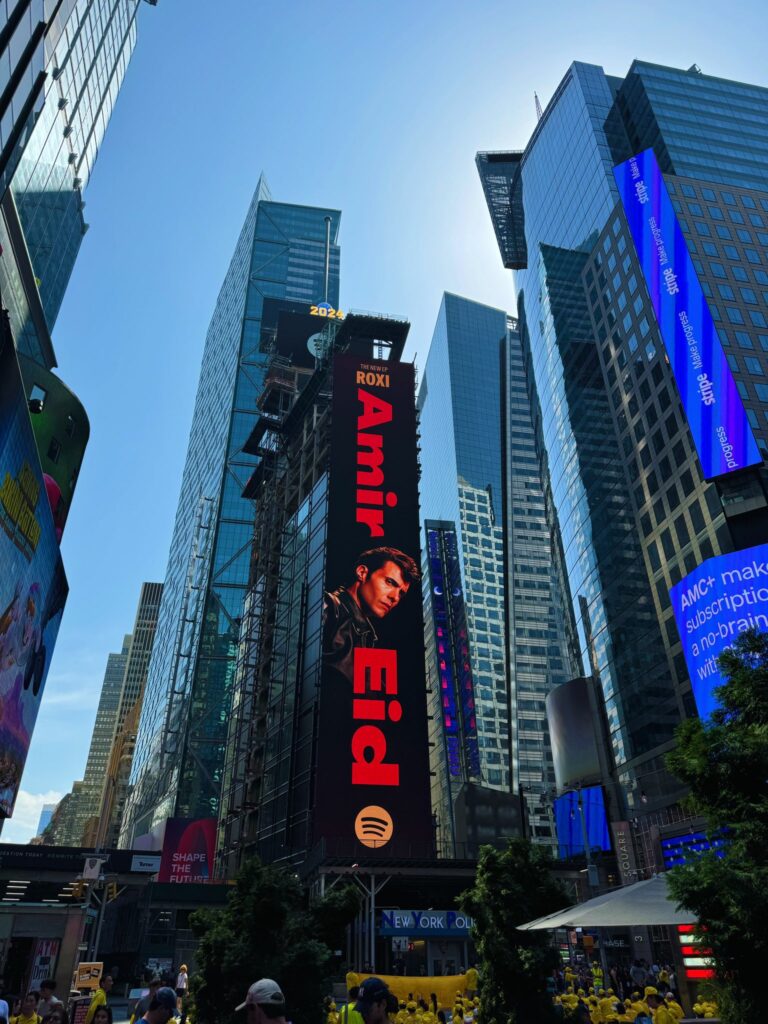 Amir Eid’s Debut Solo EP Roxi on Times Square Billboard – Cairo 360 Guide to Cairo, Egypt