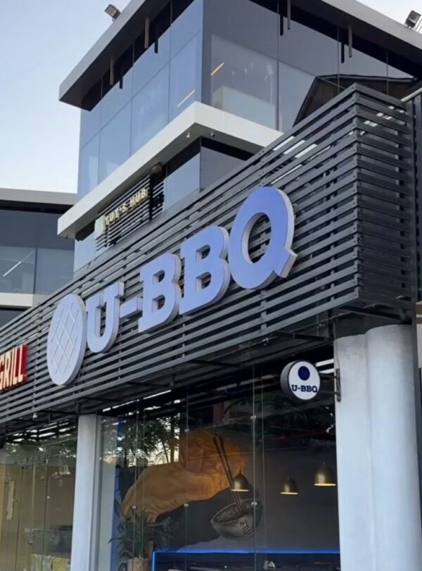 U-BBQ: New Cairo’s First Taste of Authentic Korean BBQ – Cairo 360 ...