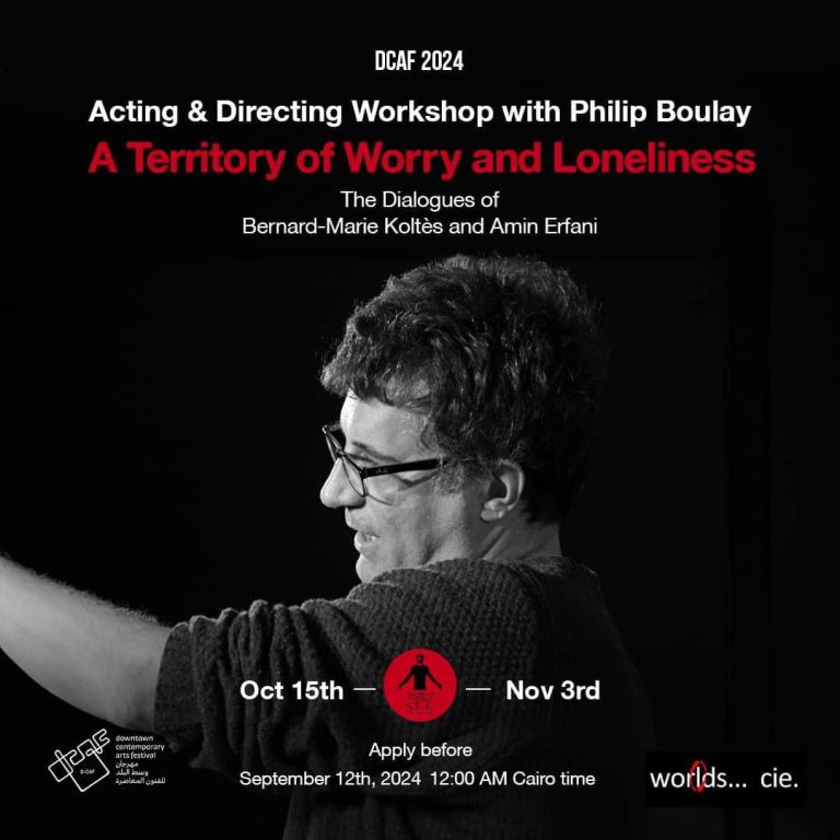 D-CAF 2024 Set to Launch 12th Edition with International Lineup and New ...