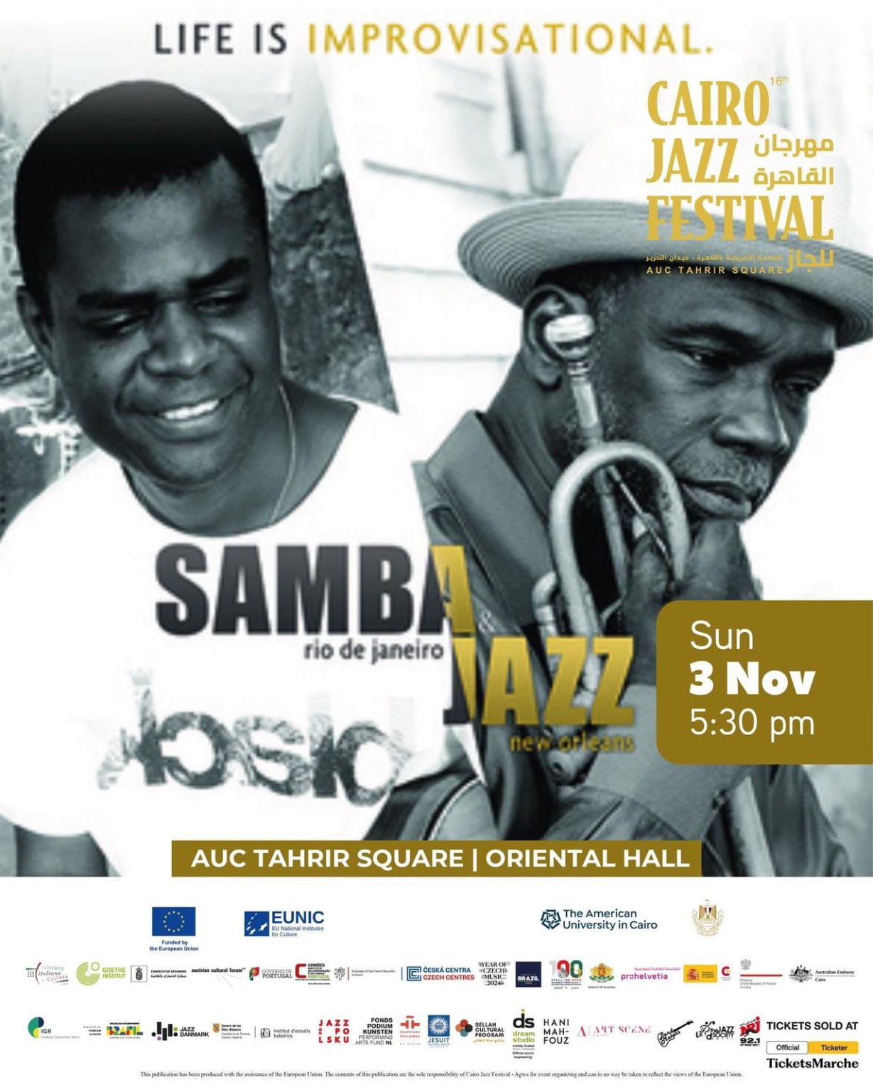 Cairo Jazz Festival 2024: Celebrating the Rhythms of Jazz in Egypt ...