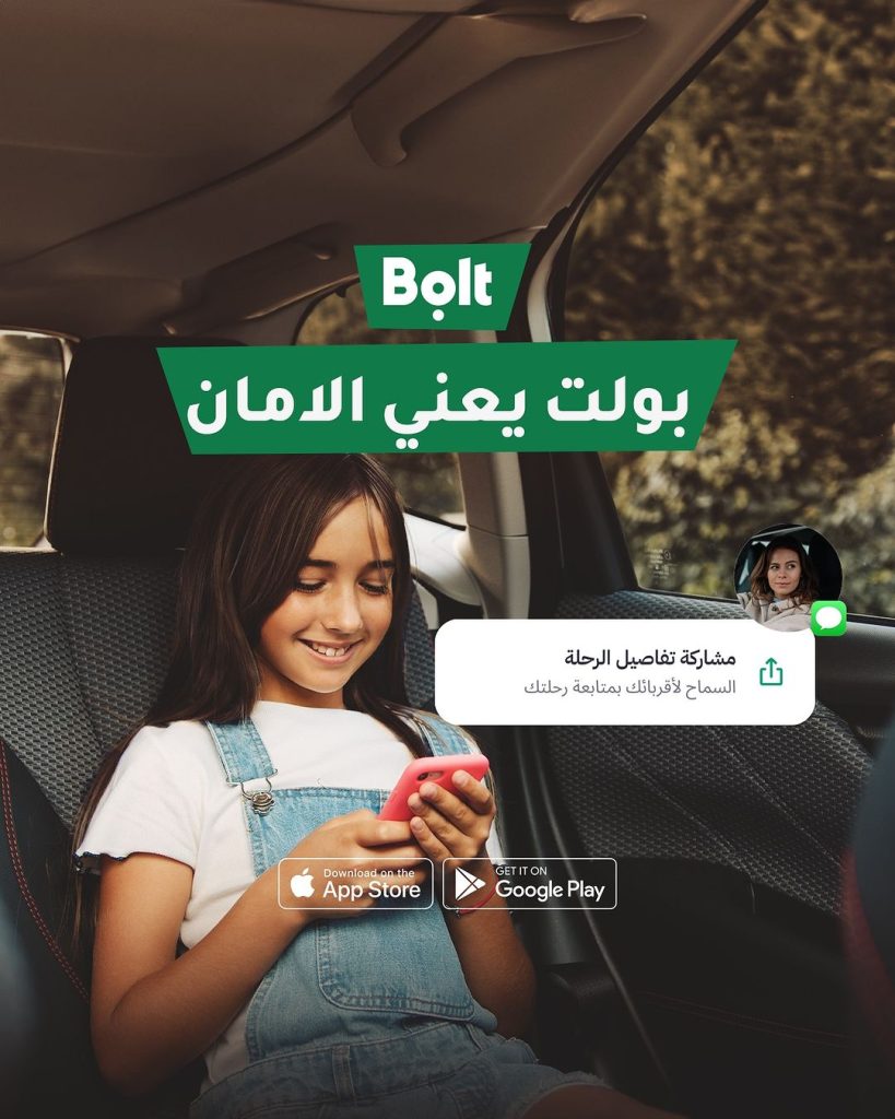 Bolt’s Launch in Egypt: A Review of the Newest Ride-Hailing Option – Cairo 360 Guide to Cairo, Egypt