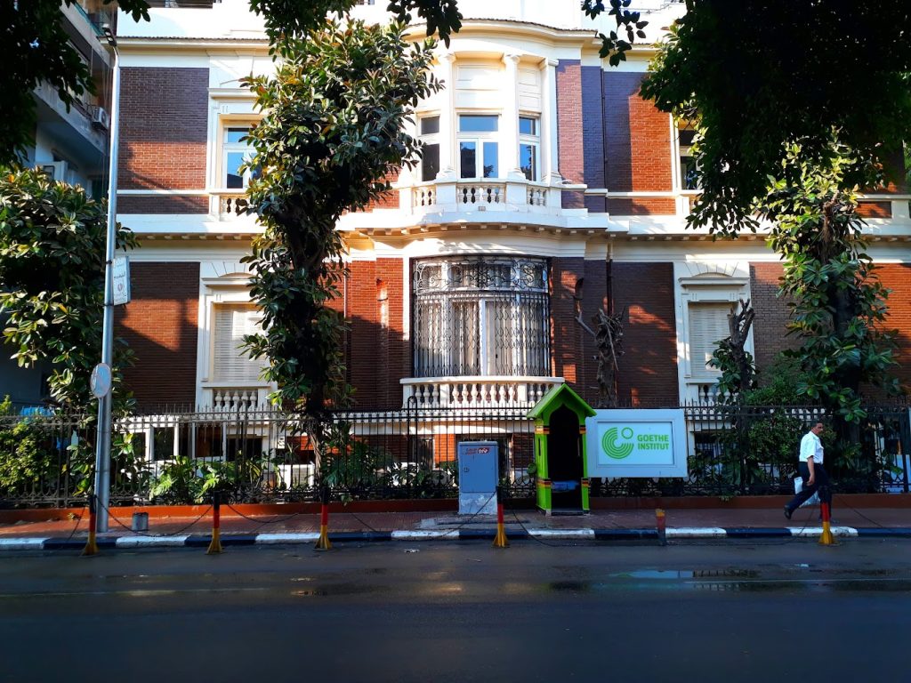 Where to Learn German in Cairo: Top Institutions for Aspiring German ...