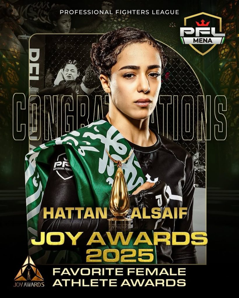 2025 Joy Awards Winners: Celebrating the Best in Entertainment – Cairo ...