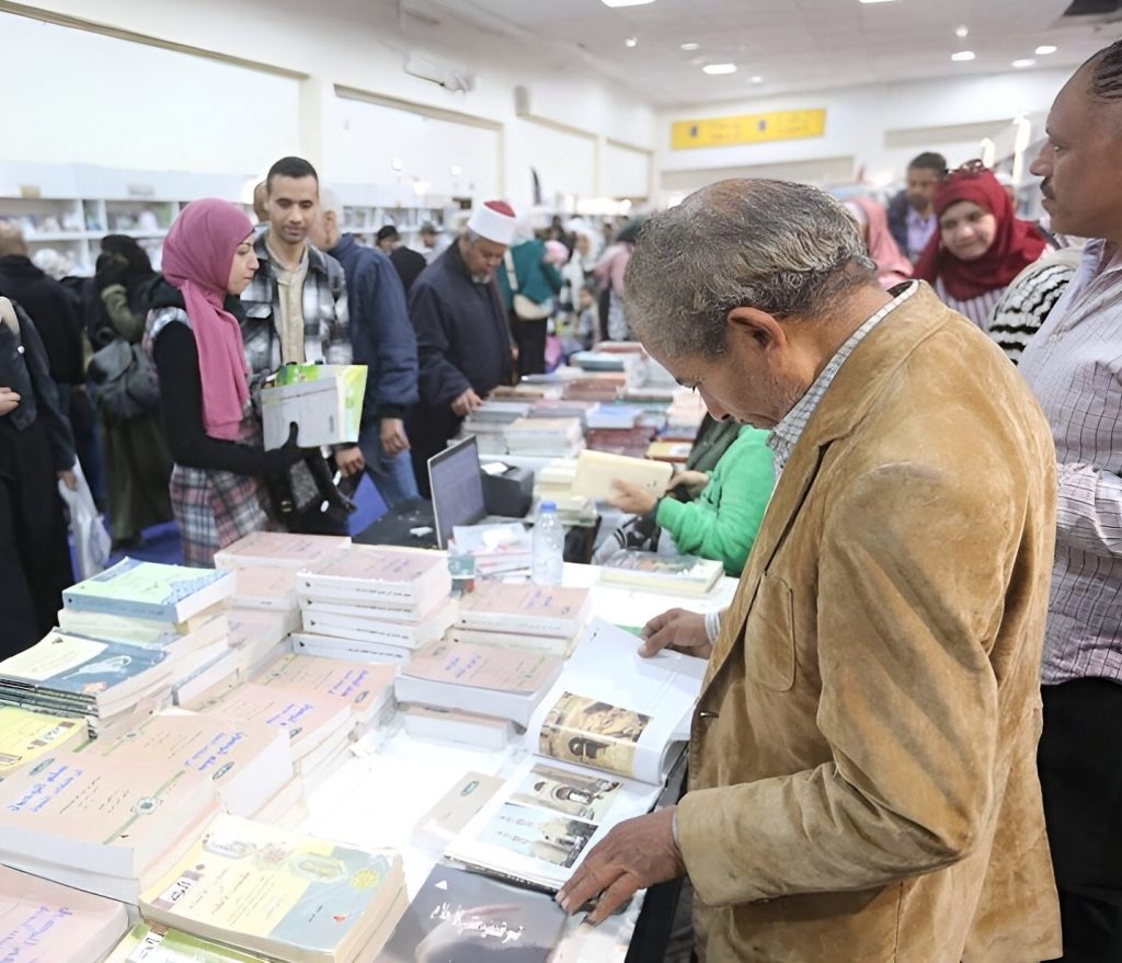 Your Ultimate Guide to the Cairo International Book Fair 2025 – Cairo ...