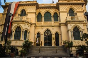 Public Libraries in Cairo: A Guide to Nerdy Havens – Cairo 360 Guide to ...