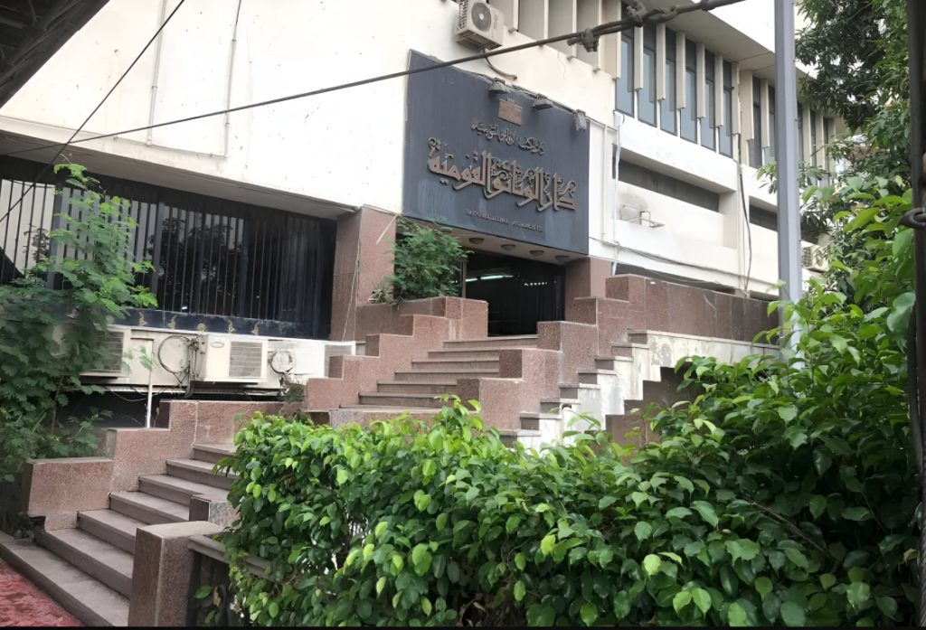 Public Libraries in Cairo: A Guide to Nerdy Havens – Cairo 360 Guide to ...