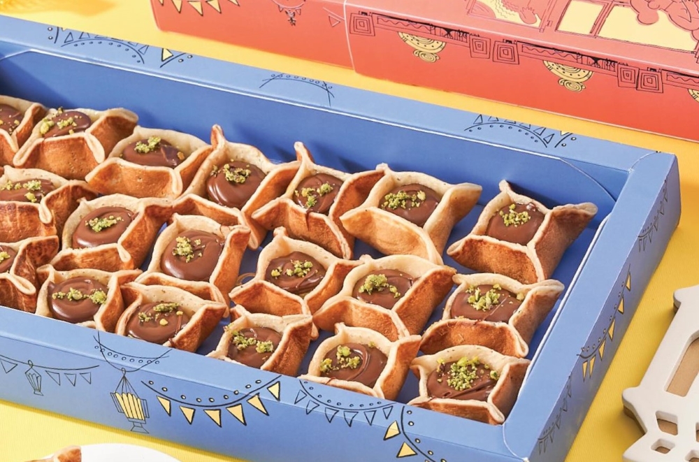 New Ramadan Desserts: Trendy Delights on Ramadan Iftar Tables – Cairo ...