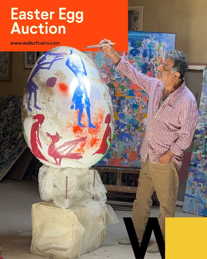 WOC StrEats: A One-Day Global Food Gathering at Walk of Cairo – Cairo ...