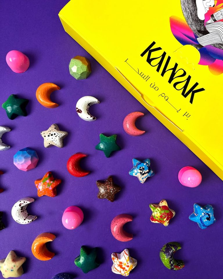 Crafted in Cocoa: 5 Egyptian Chocolatiers Redefining Chocolate in Cairo – Cairo 360 Guide to ...