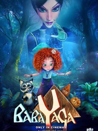 Baba Yaga – Cairo 360 Guide to Cairo, Egypt