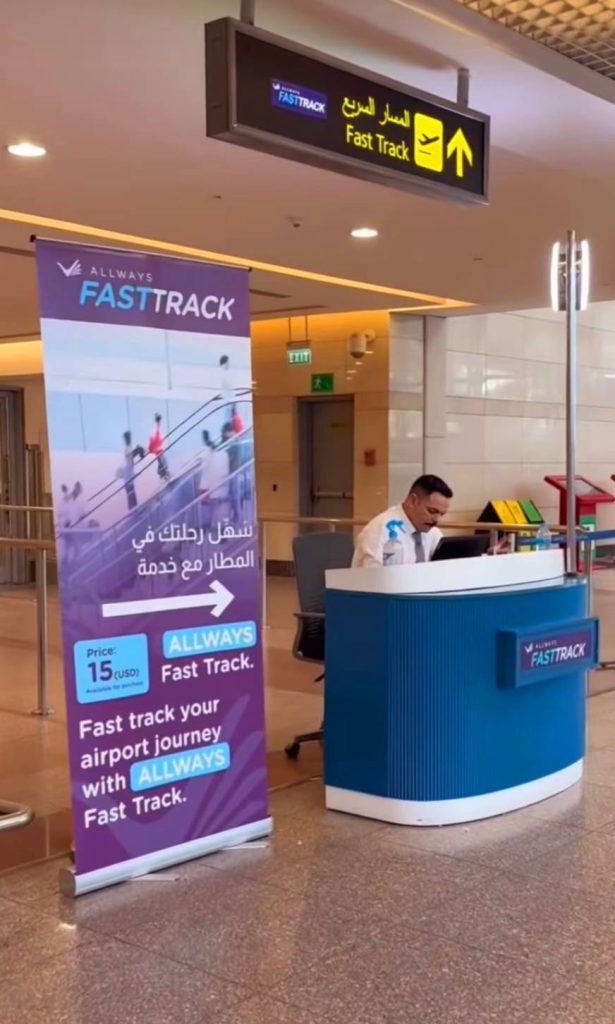 Say Goodbye to Endless Queues: Cairo Airport’s Fast Track Service Is a ...