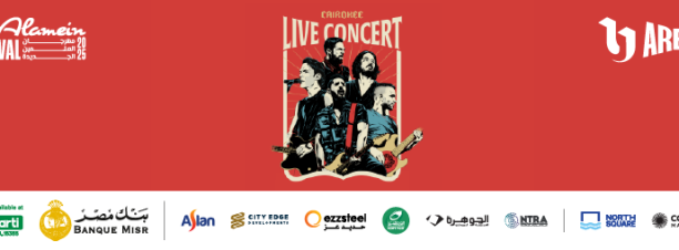 Al Alamein Festival 2025: Cairokee at U Arena – Cairo 360 Guide to ...