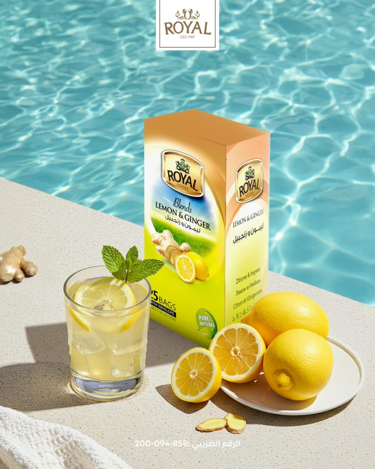 5 Egyptian Herbal Tea Brands You Should Know – Cairo 360 Guide to Cairo, Egypt