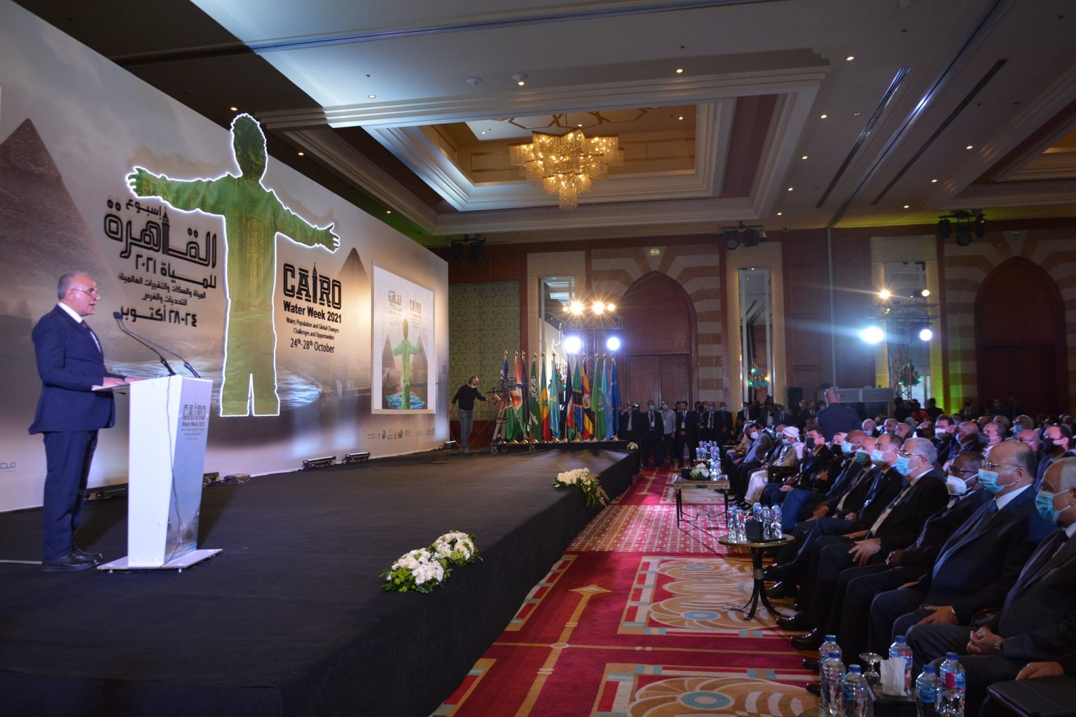 Cairo Water Week: How Egypt Is Combating Water Stress – Cairo 360 Guide ...