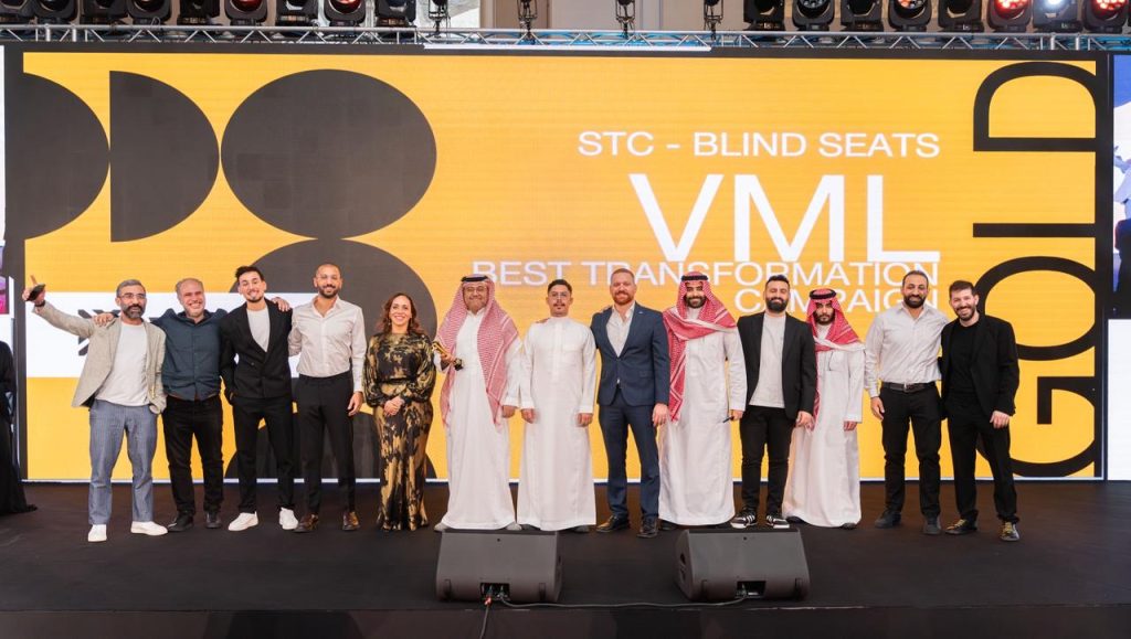 Creative Industry Summit Joins Forces with Athar Festival 2025 to Spark ...