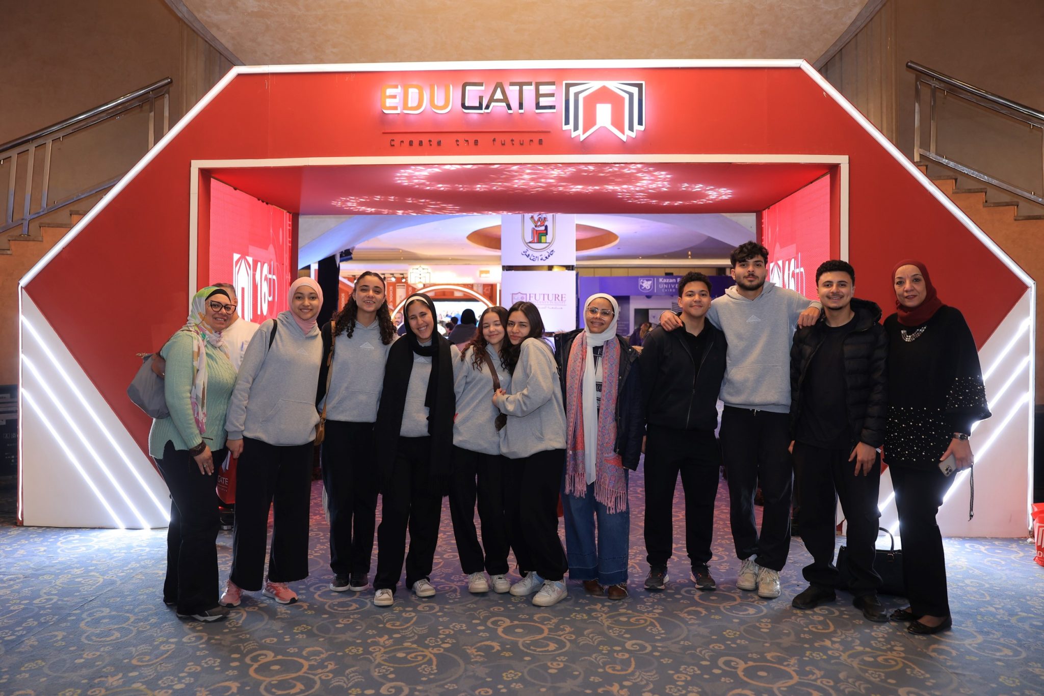 EDUGATE 2025: The Region’s Biggest Education Hub Returns Stronger than Ever – Cairo 360 Guide to ...