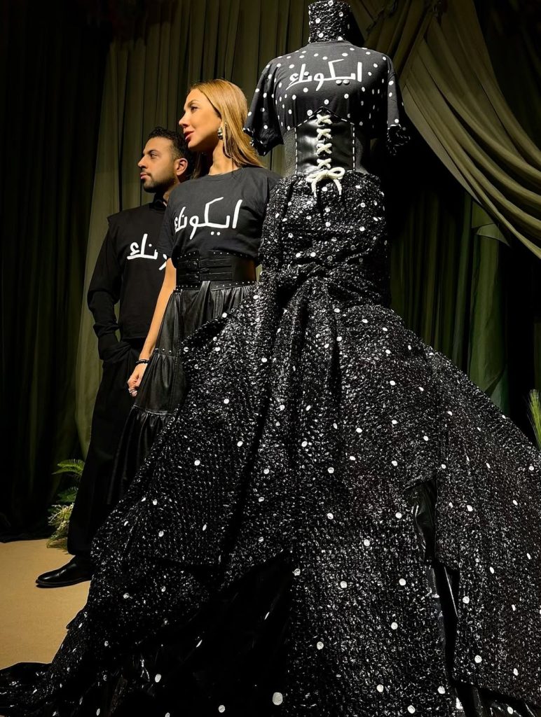 The Rise of Sustainable Fashion in Egypt: Local Brands Leading a New ...