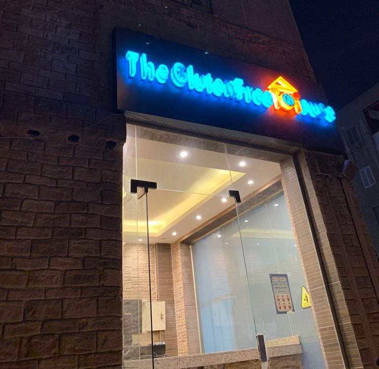 Gluten-Free Dining in Cairo: Where Eating Out Gets Easier – Cairo 360 ...